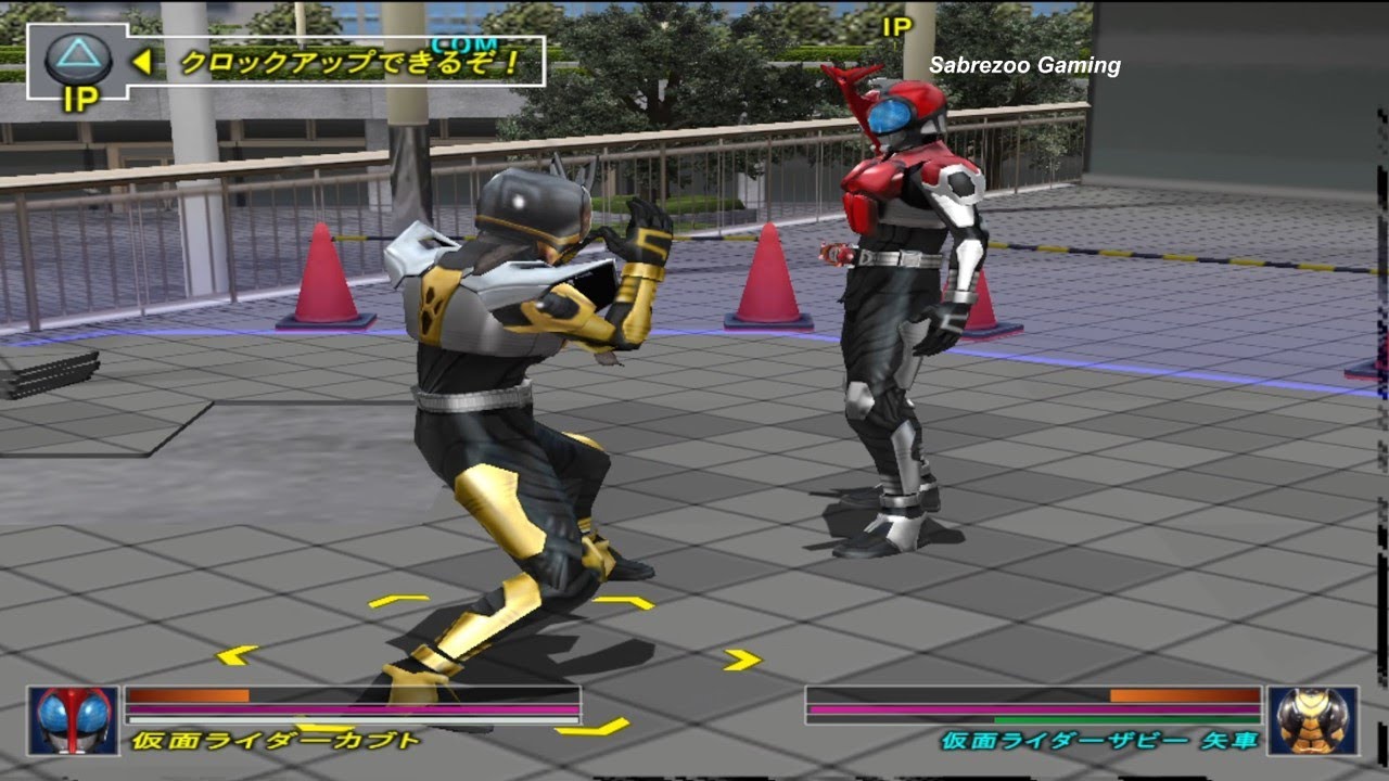 Kamen Rider Kabuto PS2 Stage 1- 3 Walkthrough Gameplay (PCSX2 - HD ...