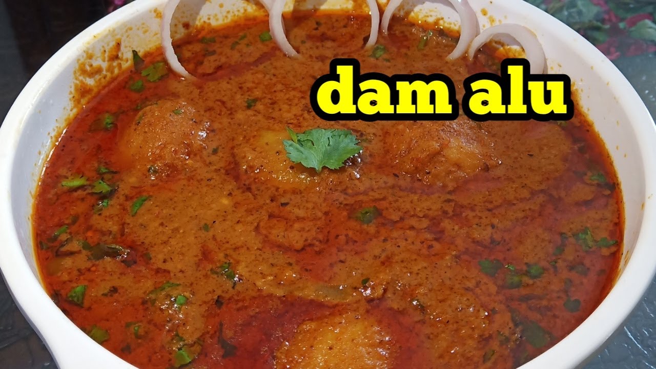 Dam alu recipe in pressure cooker/एक दो तीन चार,चार सीटी मे दम आलू ...
