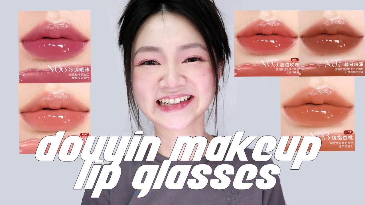 lip glasses that guarantee you THAT douyin makeup look!!! - YouTube