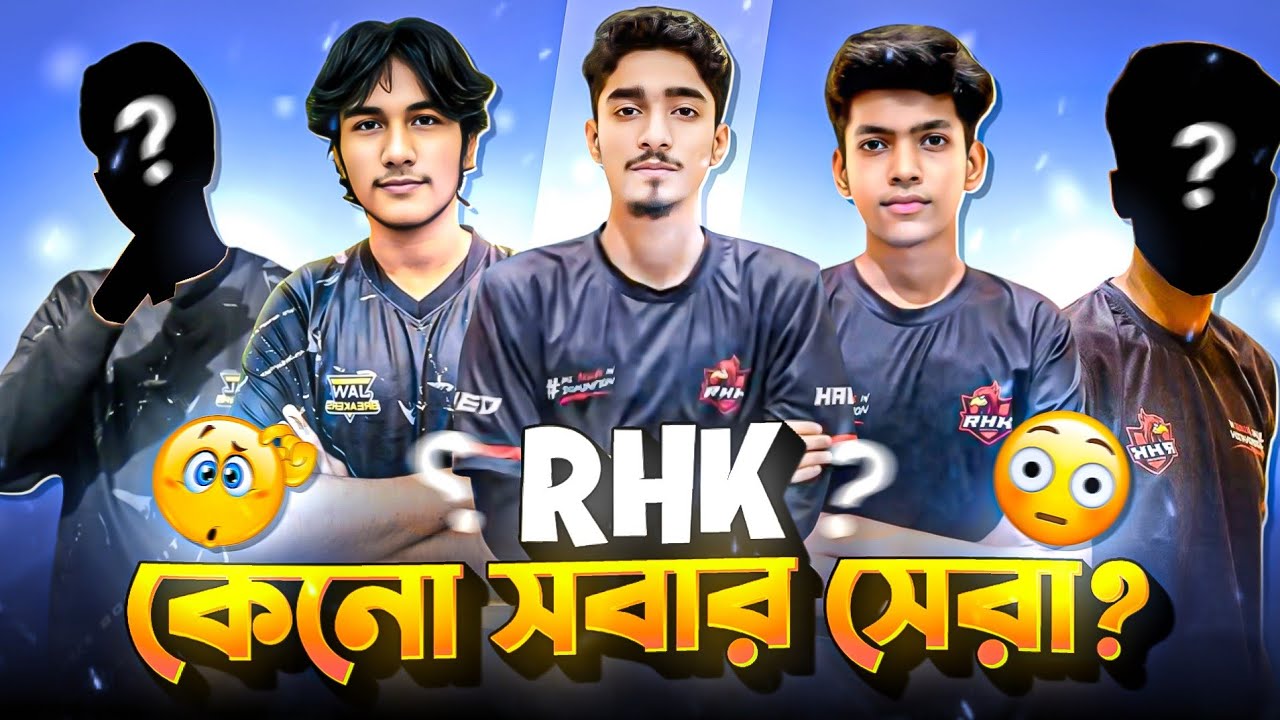 RHK কেনো সবার সেরা? 🤯 || RHK Blade || RHK Flicker || Gamer Saikat YT ...