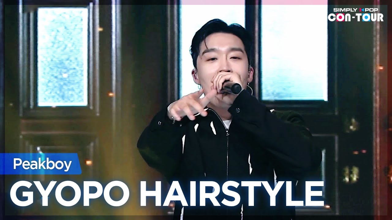 [Simply K-Pop CON-TOUR] Peakboy (픽보이) - GYOPO HAIRSTYLE (교포머리) _ Ep.483 ...