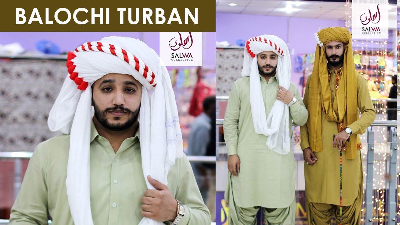 Balochi Turban (Pagri) New Desigan Available - YouTube