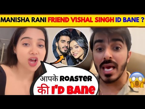 Manisha Rani React On His Friend Vishal Instagram I'd Banned ? - YouTube