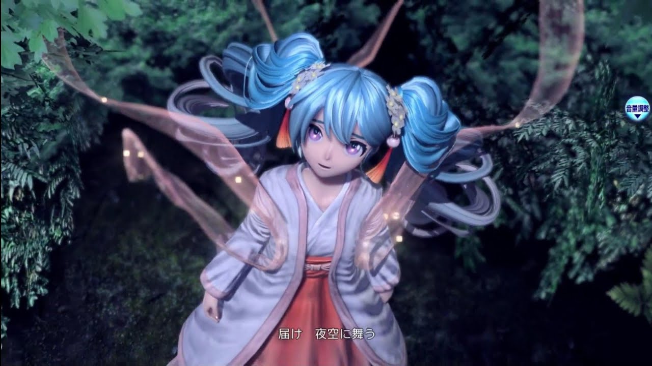 [60fps Full HD] アマツキツネ/The celestial fox---Hatsune Miku/初音ミク Project ...