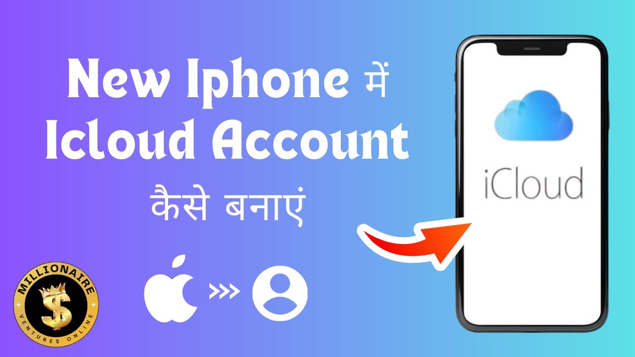 New iphone में Icloud Account कैसे बनाएं | How To Create Icloud Account ...