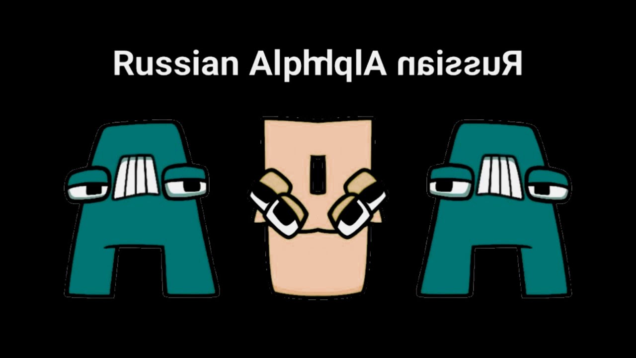 Russsian Alphabet Lore in G-Major 413 - YouTube