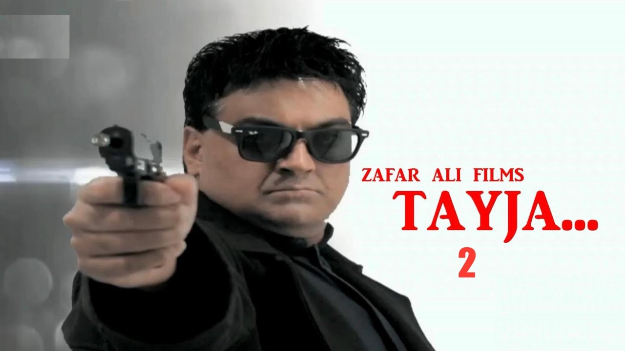 TAYJA-2 | Short Action Film | Zafar Ali | 2024 #shortfilms #action # ...