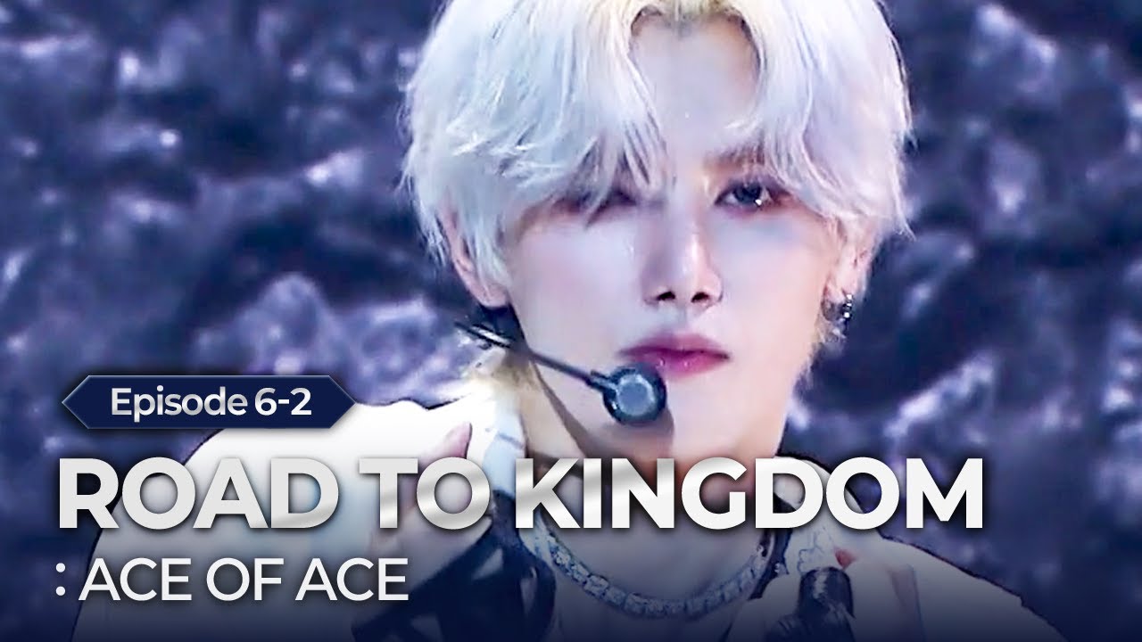 [SUB] Own the Hidden Center!🔥🎇 | ROAD TO KINGDOM : ACE OF ACE EP.6-2 #Kpop #KpopSurvival - YouTube