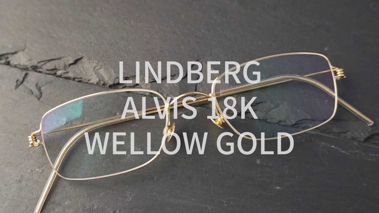LINDBERG - ALVIS 18K_YELLOW GOLD - YouTube