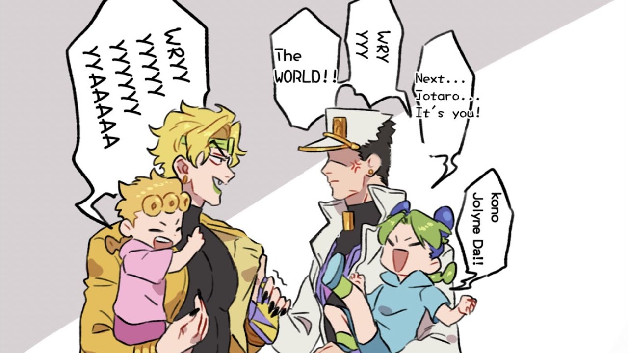 DIO or Jotaro (JOJO comic dub) - YouTube