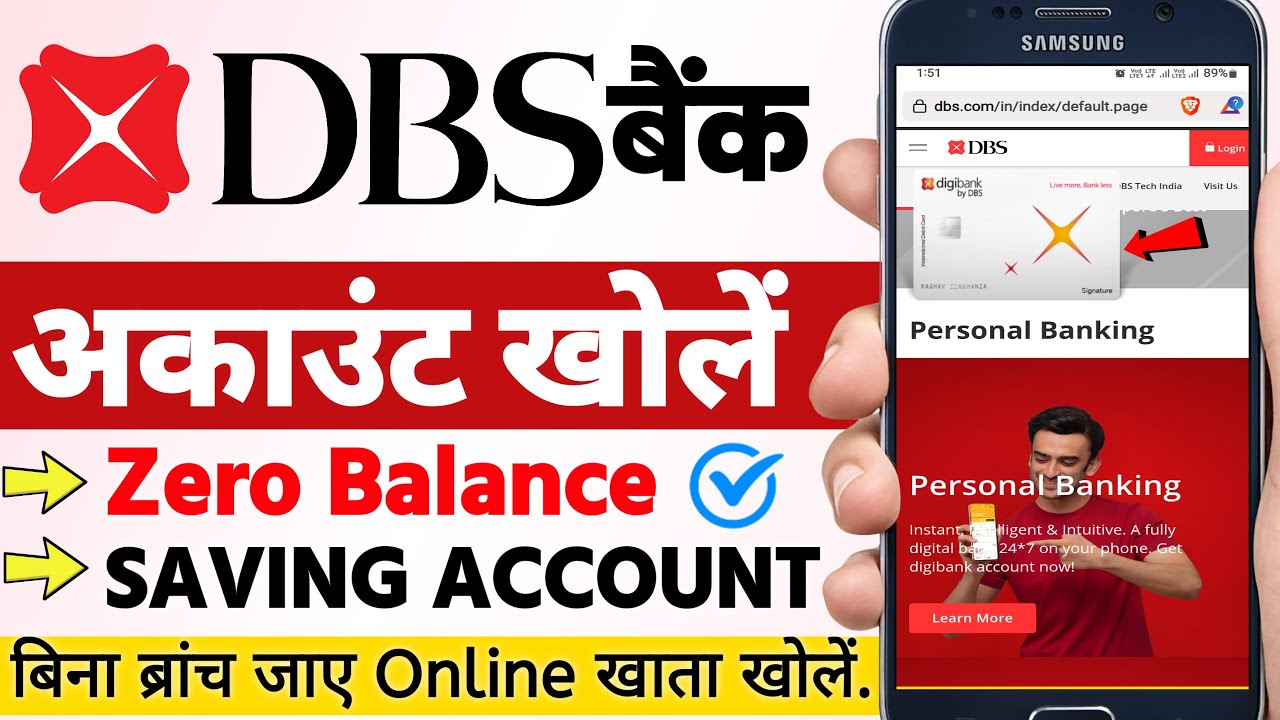 dbs bank zero balance account opening online | dbs bank account opening ...