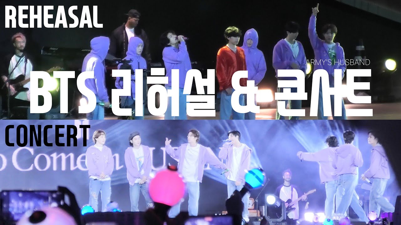[4K] BTS BUSAN 콘서트 & 리허설 한번에 보기 YET TO COME / REHEARSAL & CONCERT ...