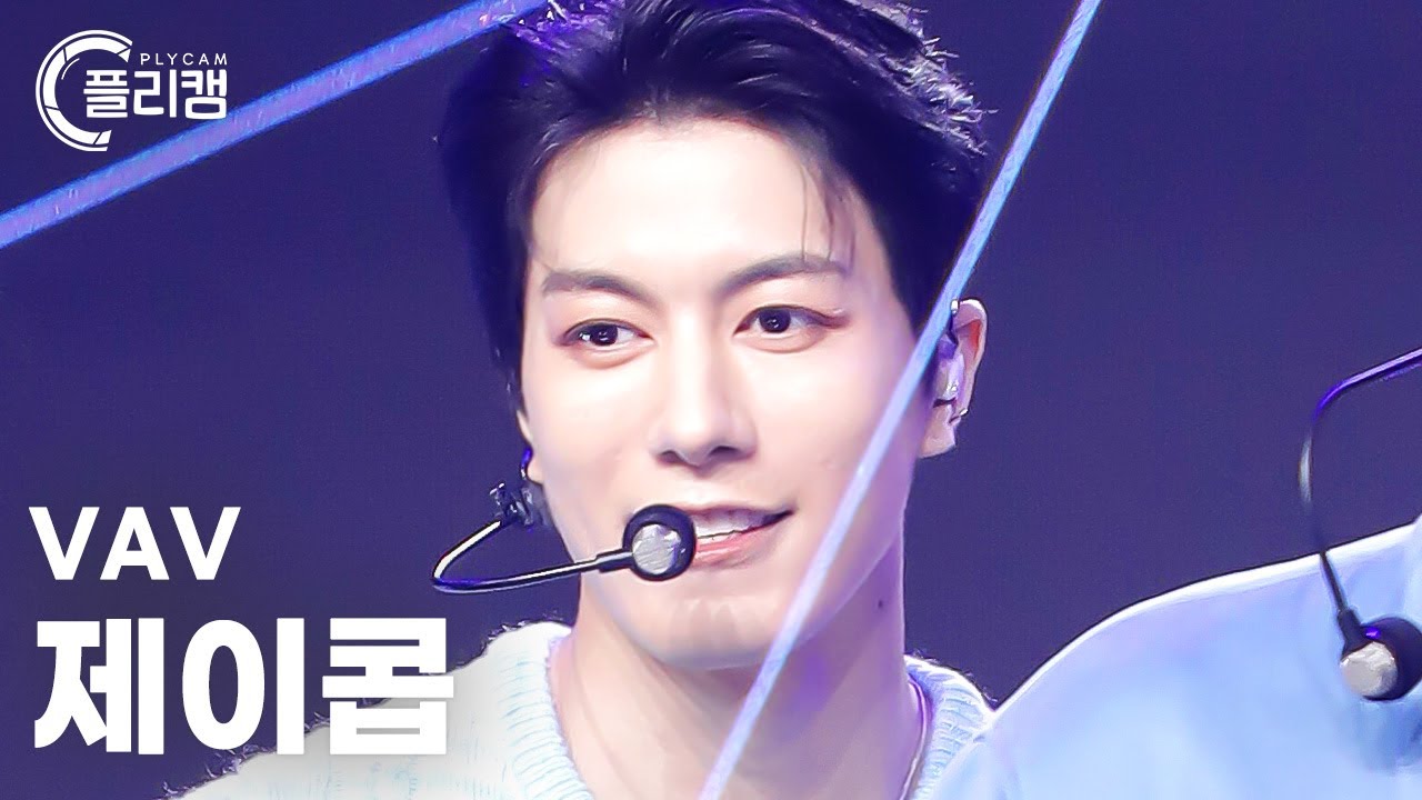 [플리캠 4K] VAV JACOB 'Call U Mine' (브이에이브이 제이콥 직캠) l Simply K-Pop CON ...