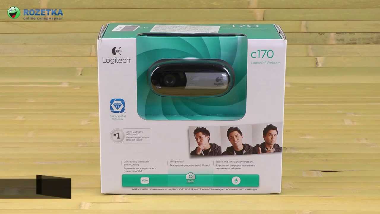 Демонстрация Lоgitech WebCam C170 - YouTube