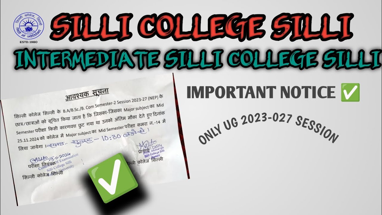 inter silli college silli| UG( 2023-027) important notice| major ...