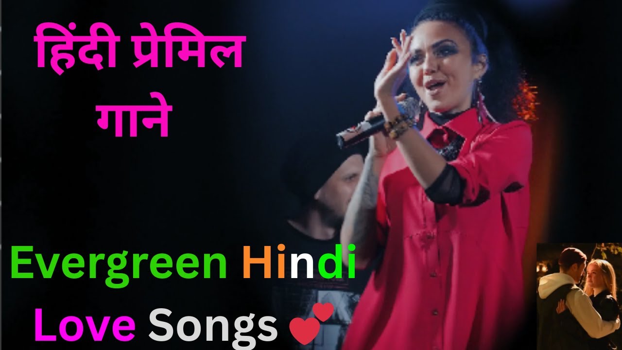 Pyar Bhara Gaana | Romantic Hindi Love Track for Lovers 💘 - YouTube