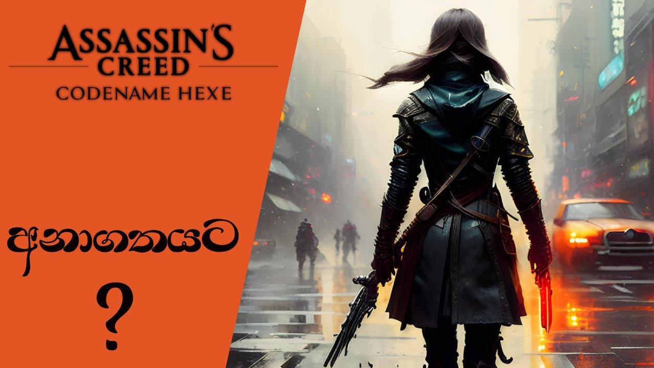 Will Assassin's Creed Codename Hexe Connect to the Future ? | AC ...