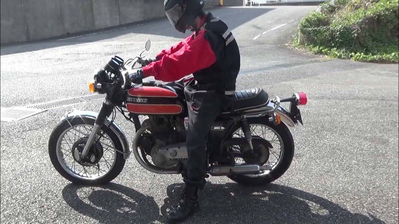 2100006123685_W1SA - YouTube