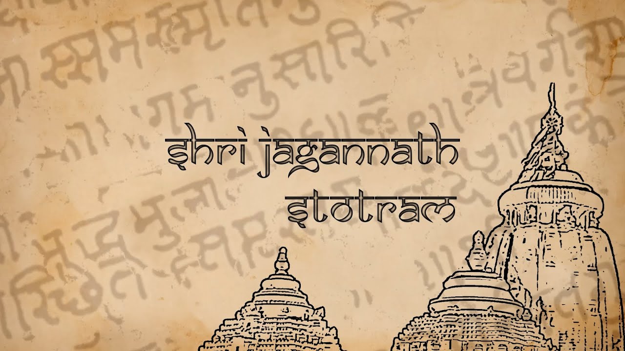 Shri Jagannath Stotram (feat. Ananya Bhat) - Divakar Subramaniam: Song ...