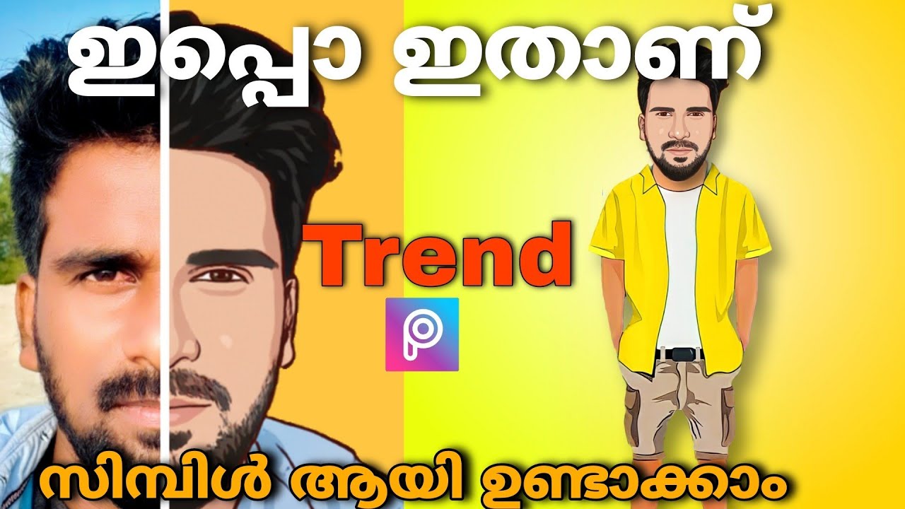 how to edit cartoon picture in picsart|caricature photo editing ...