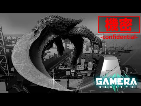 GAMERA -Rebirth- | ⑤ GUIRON - Behind The Anime Production