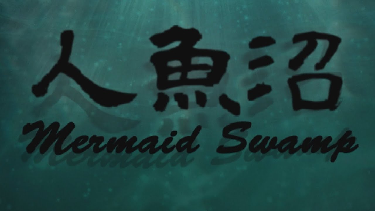 Finding a Map to Get Help... | Mermaid Swamp [P2] - YouTube