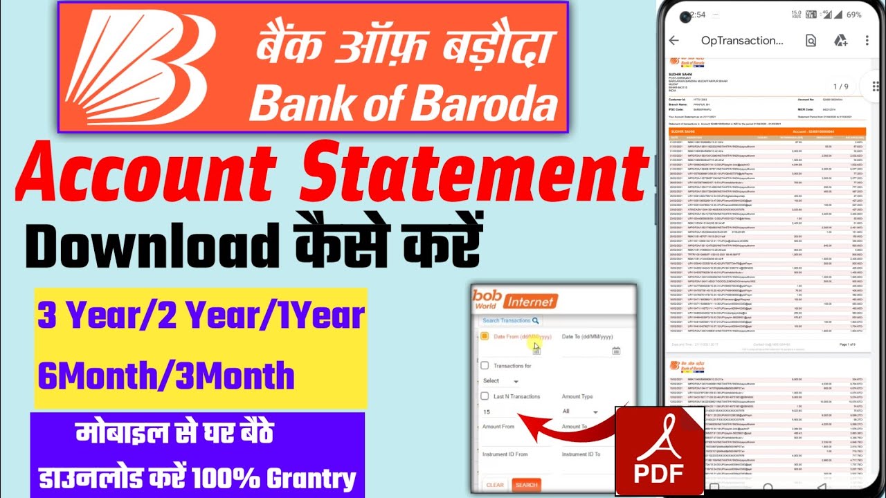 bank of baroda ka statement mobile se kaise nikale | bob bank statement ...