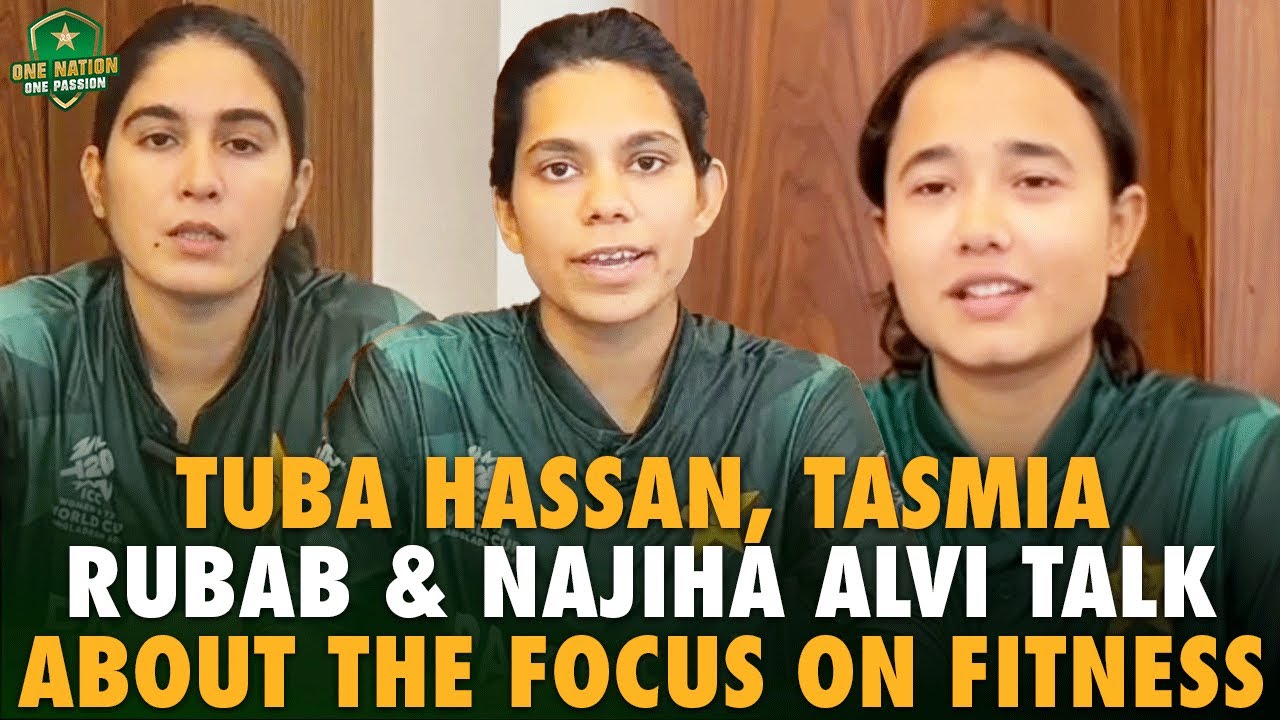 Tuba Hassan pacer Tasmia Rubab & travelling reserve Najiha Alvi talk ...