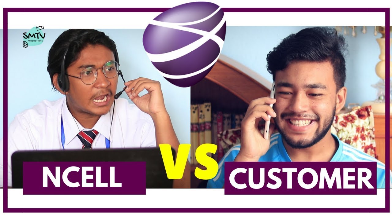 Ncell Customer Care | Ncell Parody | Super Mandip - YouTube