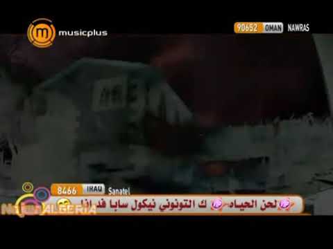 بالدم كتبتلك عمر الشعار