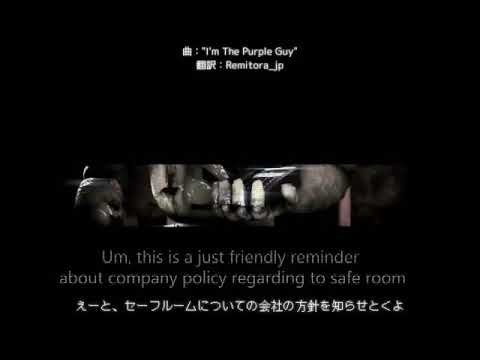 spring trap song 翻訳 - YouTube