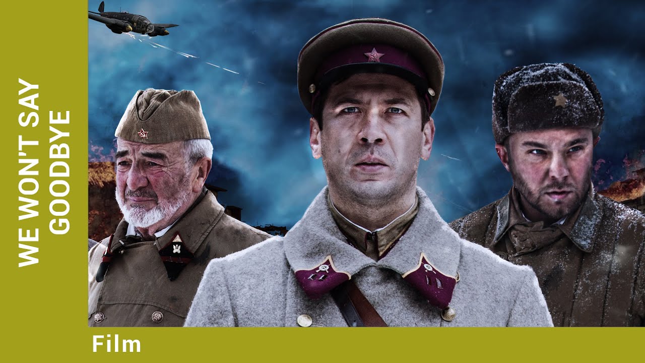 We won't say goodbye. Russian TV Series. Spy Detective. English ...