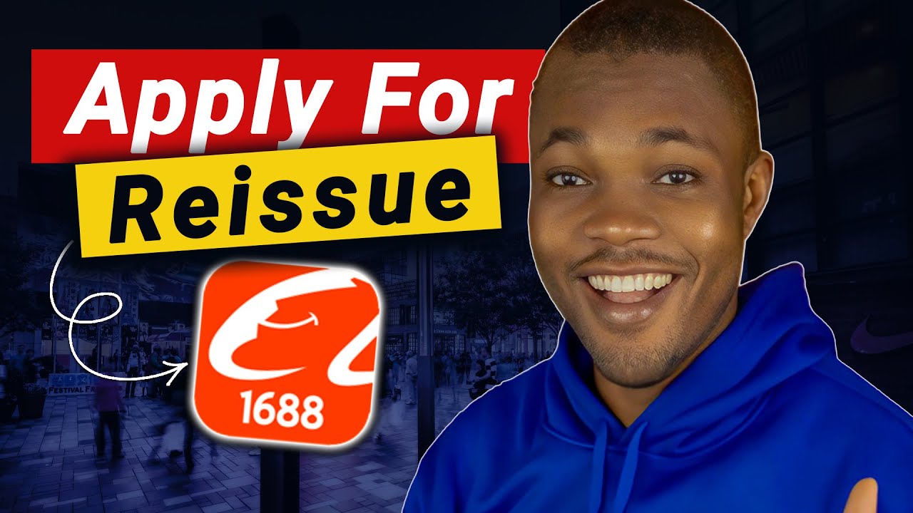 Why (and How) to Apply for Reissue from Supplier on 1688 - YouTube