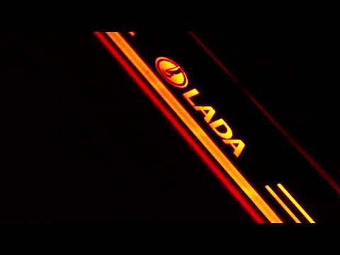 Lada Customizer LED Door Sill Entry Guards Light