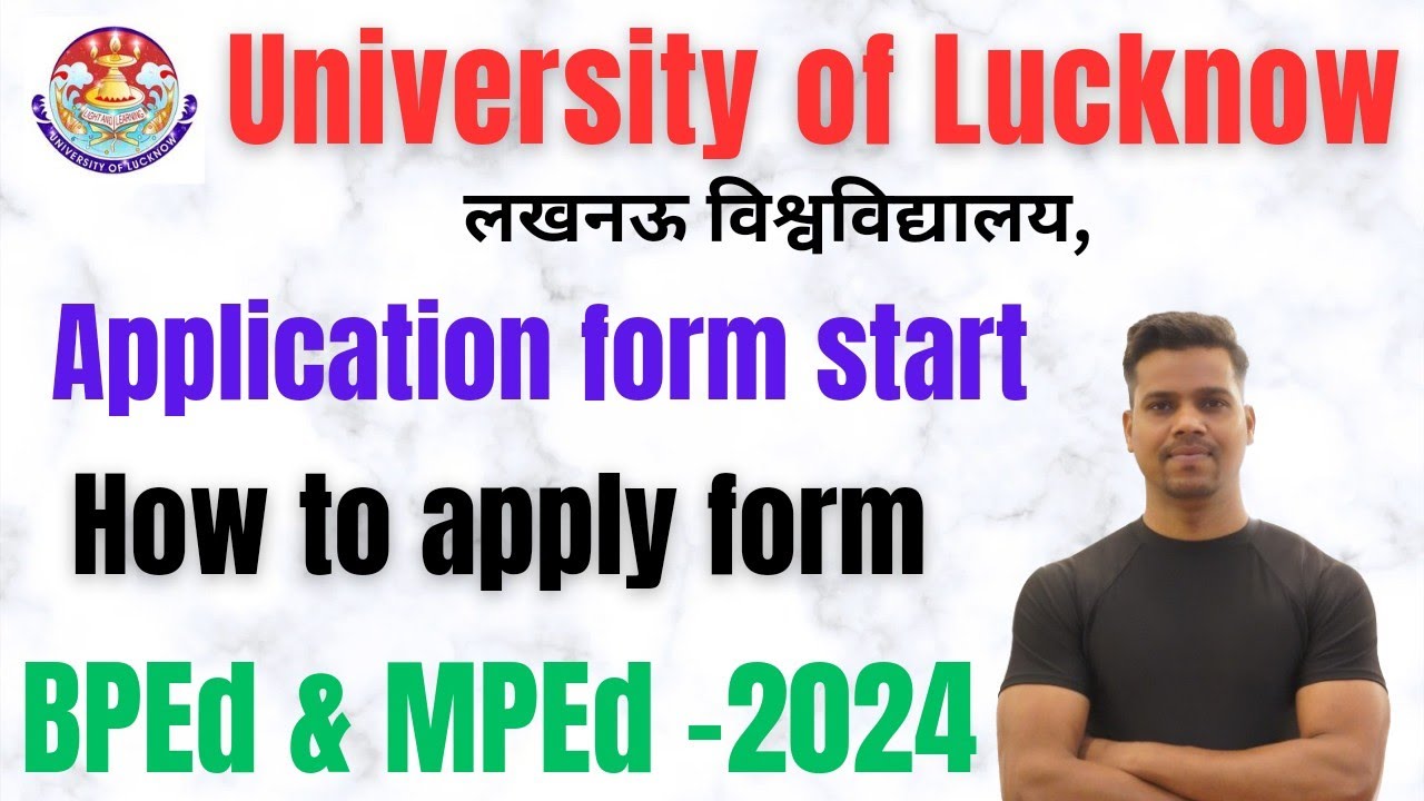 BPEd & MPEd entrance form apply करे।//how to apply form Lucknow ...