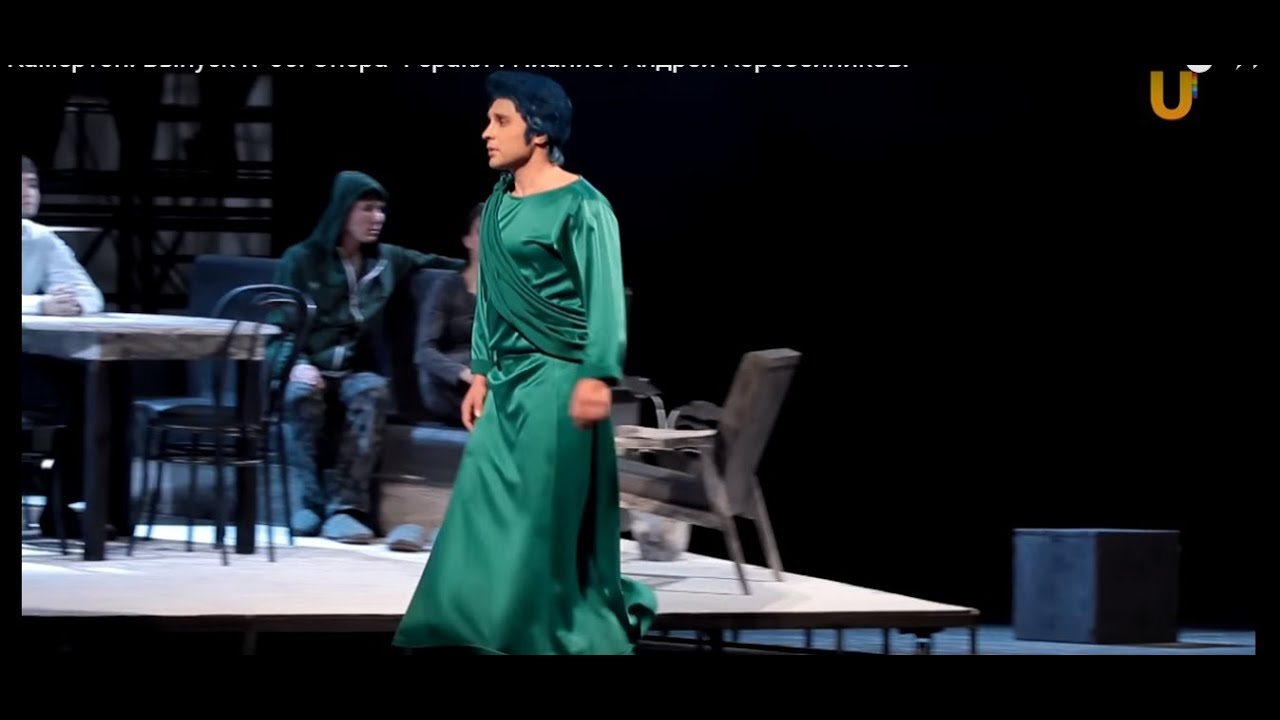 Artem Golubev Opera Singer Tenor G F Handel From Opera Hercules Youtube