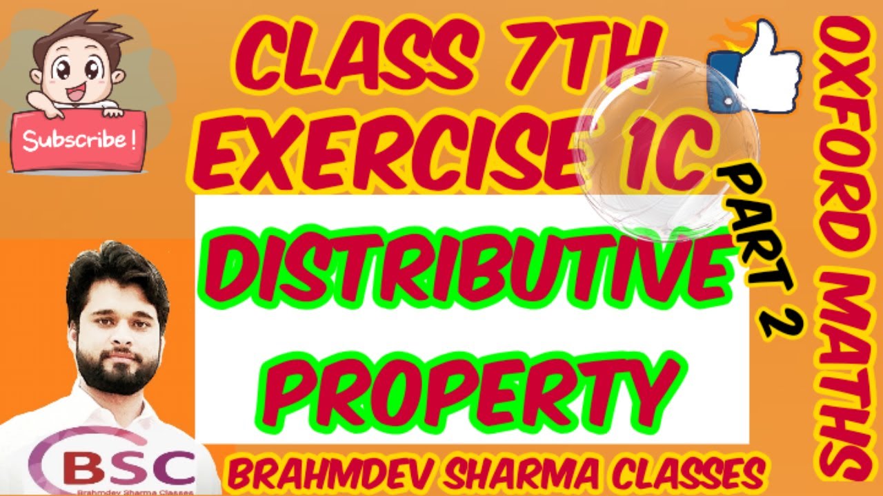 class 7 exercise 1C part 2 | Distributive property and use of BODMAS | Brahmdev Sharma Classes ...