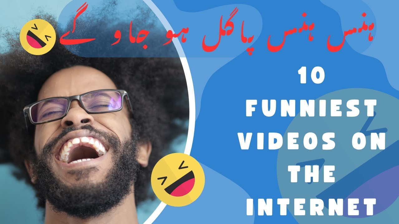New Viral Funny Video | Most Funny Video | Funny Memes | SS20VLOGS ...