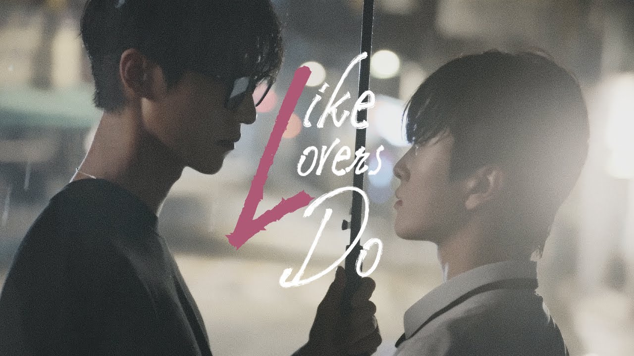 Tae Yi x Se Heon || Like Lovers Do || Jazz For Two || #재즈처럼 #태이세헌 #jazzfortwo #bldrama - YouTube