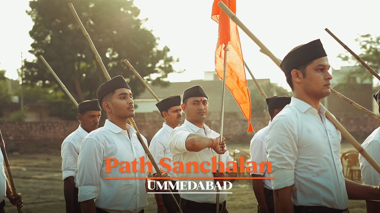 PATH SANCHALAN UMMEDABAD || HIGHLIGHT. - YouTube