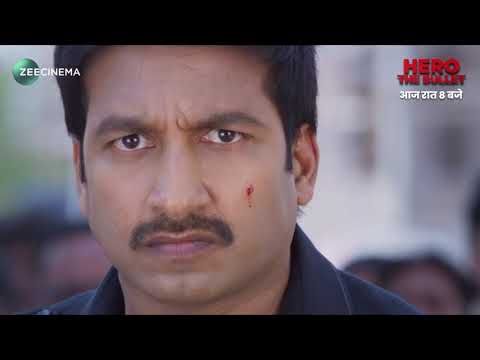 Dekhiye Hero the bullet aaj raat 8 baje | 18th July, Mon 8 PM |  Zee Cinema