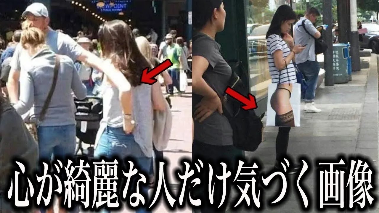 【衝撃】天才にしか解けないクイズがツッコミどころ満載だった傑作選 52【クイズ】【なろ屋】【ツッコミ】 Youtube