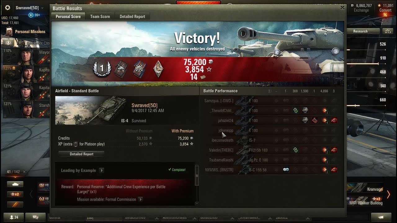 IS-4 The Effects of Adrenaline Rush Perk - YouTube