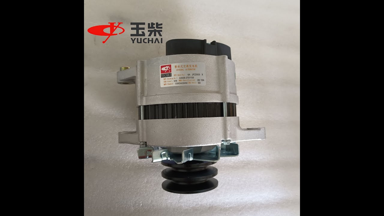 ORIGINAL YUCHAI ENGINE ALTERNATOR A3008-3701100 JFZ2503 JFZ2902L A3500 ...