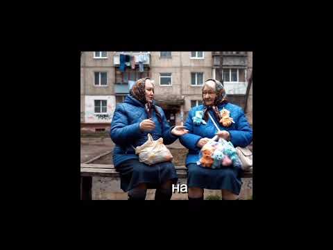 😂😂😂Нейро бабки! #нейросеть #нейробиология  #нейросети  #warzone