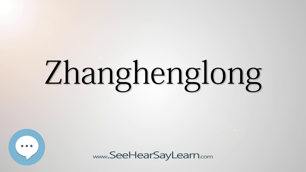Zhanghenglong - Dinosaur Names Pronounced 🔊☄ - YouTube