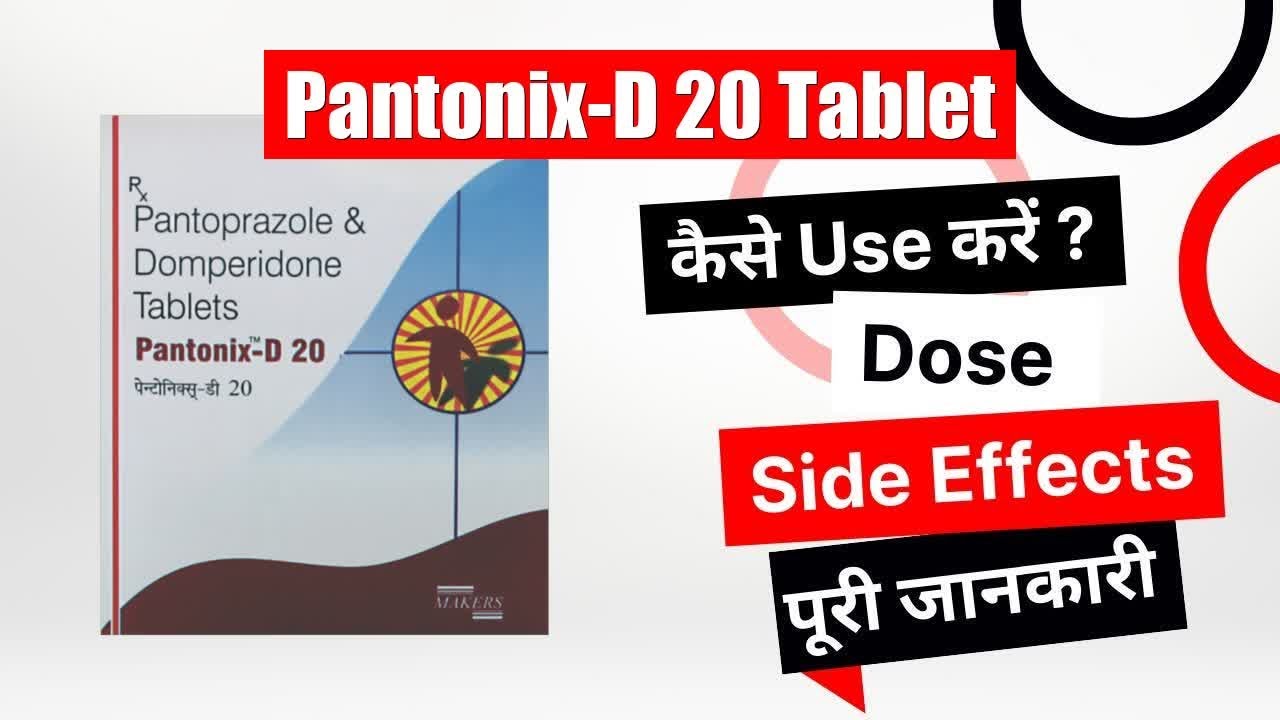 Pantonix-D 20 Tablet Uses in Hindi | Side Effects | Dose - YouTube
