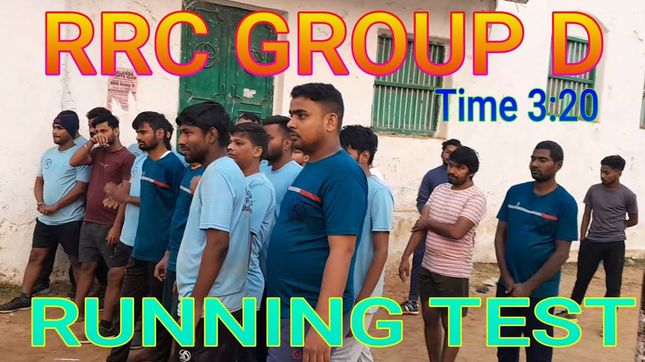 RRC GROUP D RUNNING TEST IN SOGRA GROUND #NALANDA SPORTS CLUB - YouTube