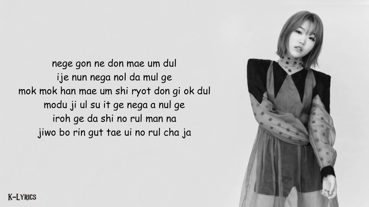 Lee Suhyun – In Your Time (아직 너의 시간에 살아) It’s Okay To Not Be Okay OST ...