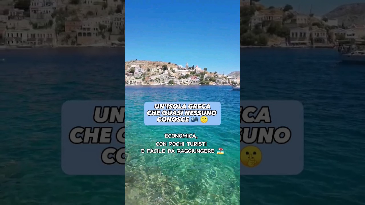 Un'isola Greca che quasi nessuno conosce. - YouTube